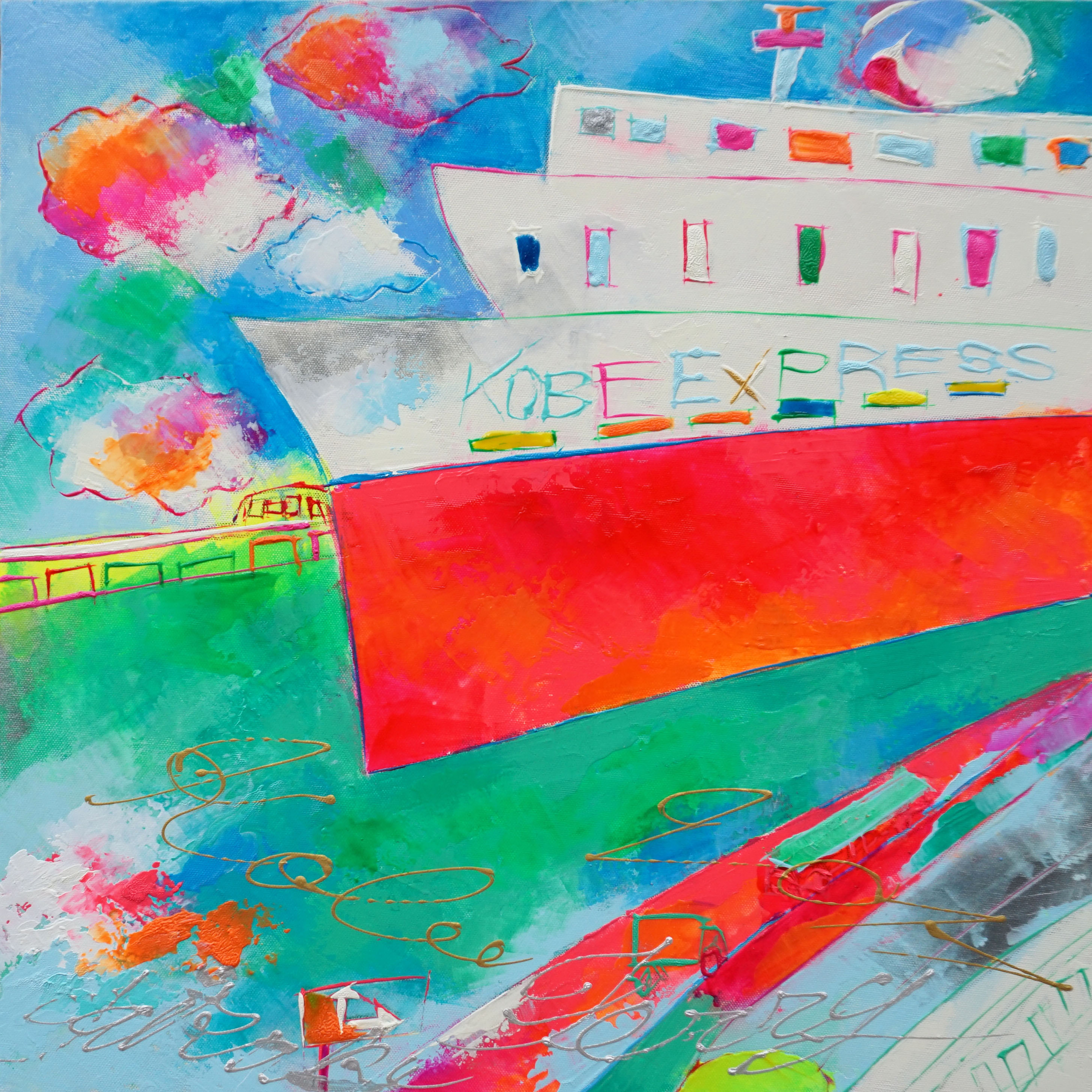 2017 秋冬 衣笠泰介展「Taisuke Kinugasa World」開催スケジュール